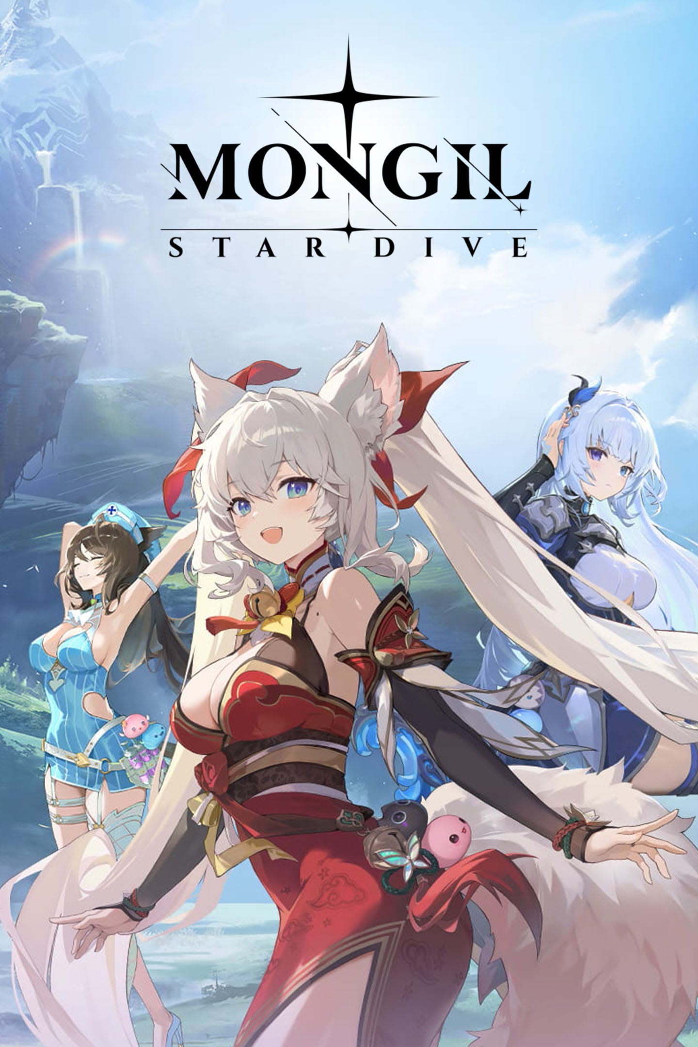 MONGIL: STAR DIVE - Gematsu