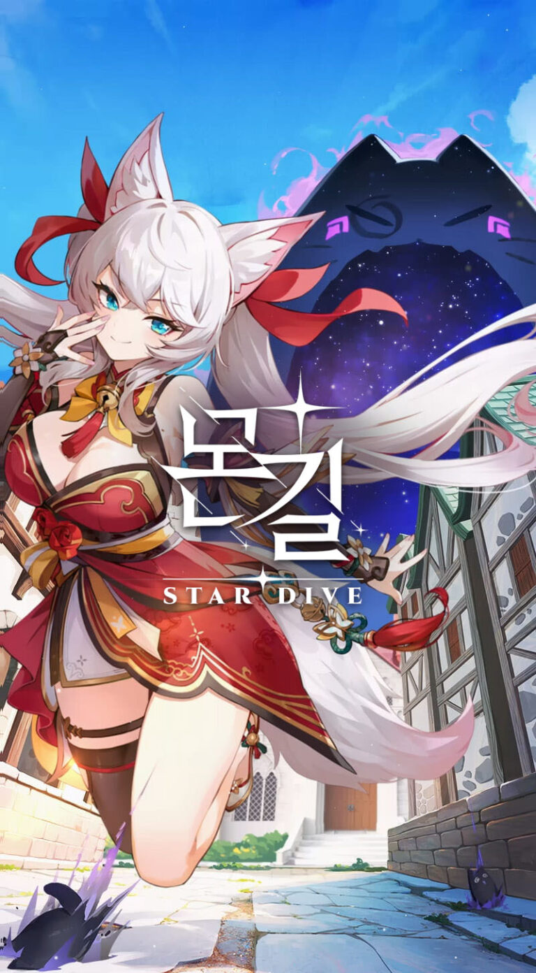 MONGIL: STAR DIVE - Gematsu