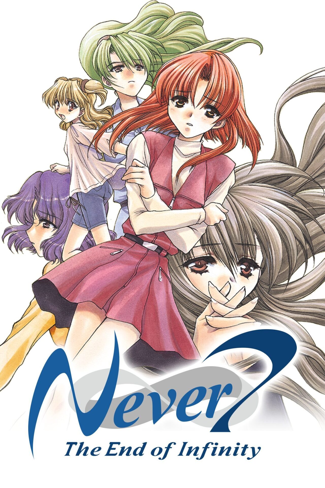 Never 7: The End of Infinity (2025) - Gematsu