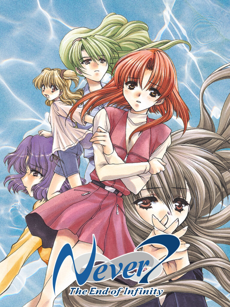 Ever 17: The Out of Infinity and Never 7: The End of Infinity remasters announced for PS4 ...