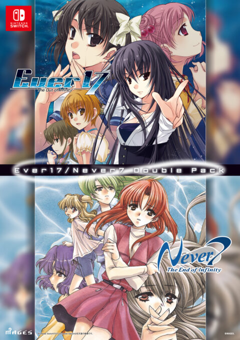 Ever 17: The Out of Infinity and Never 7: The End of Infinity remasters ...