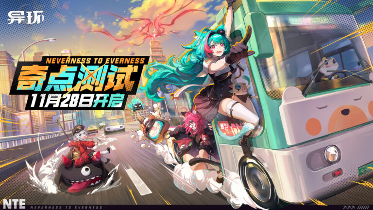 Hotta Studio - Gematsu