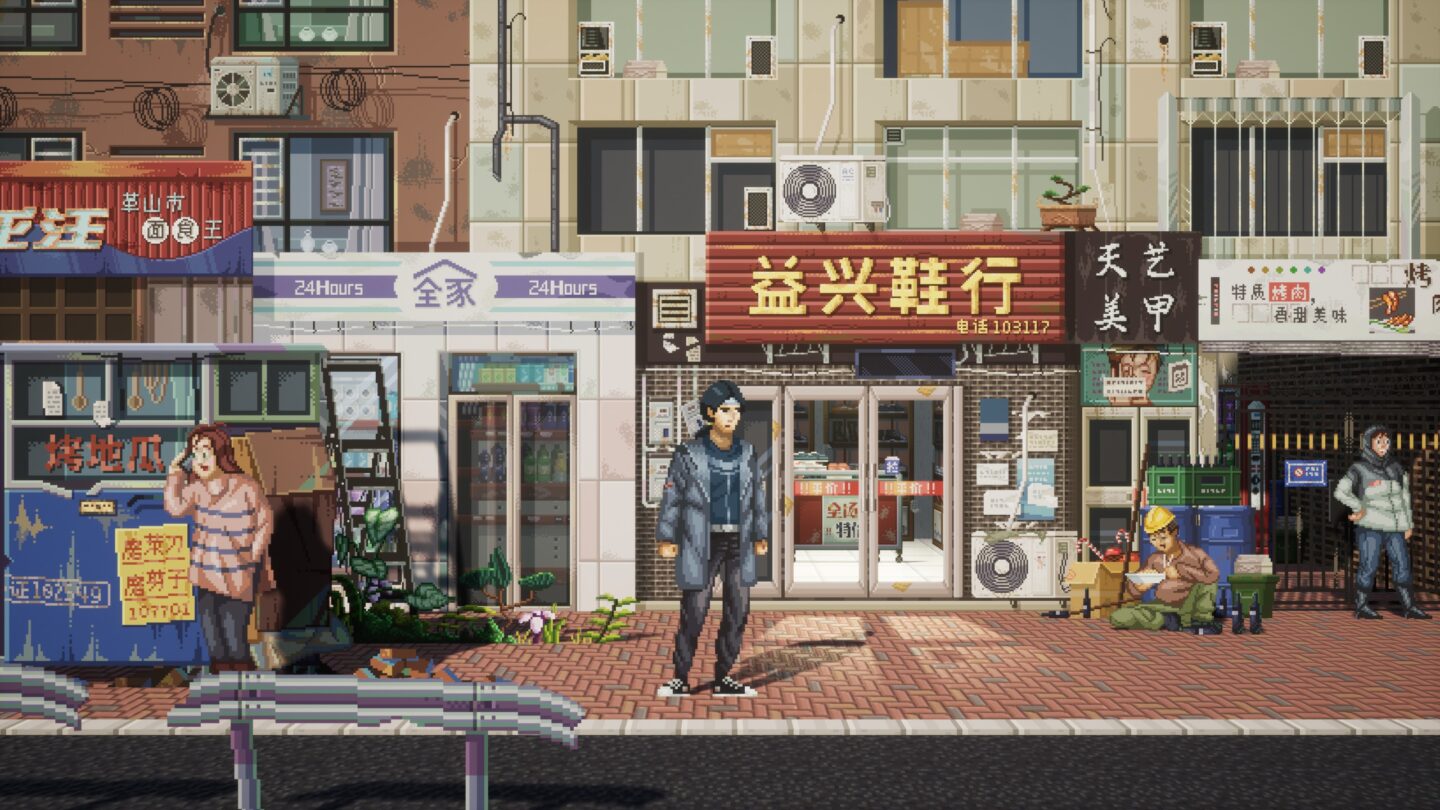 2.5D pixel art narrative adventure game Rusty Winter announced for PC ...