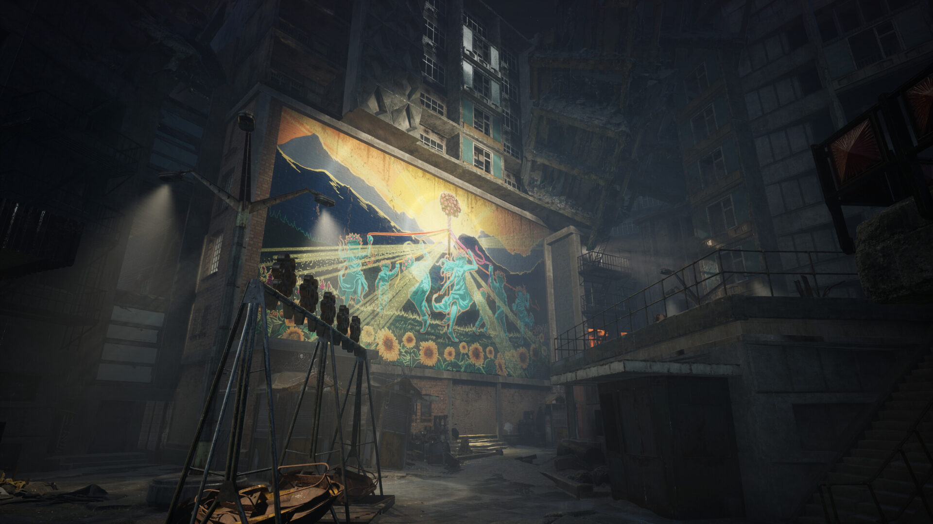 SLEEP AWAKE - Gematsu