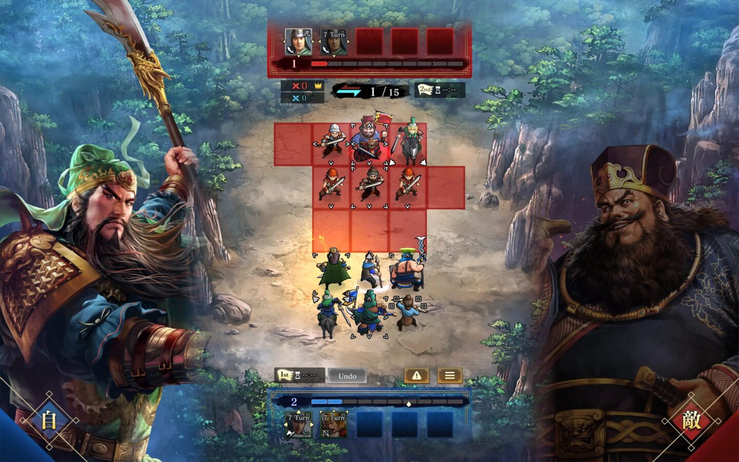 Turn-based battle board game Three Kingdoms HEROES announced for Apple Arcade - Gematsu