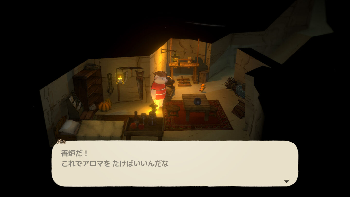 3D adventure game A Tiny Wander announced for PC, iOS, and Android - Gematsu