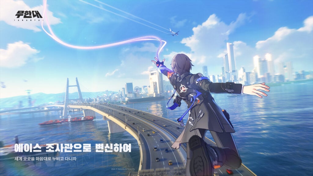 ANANTA ‘Announce’ trailer, latest details and screenshots - Gematsu