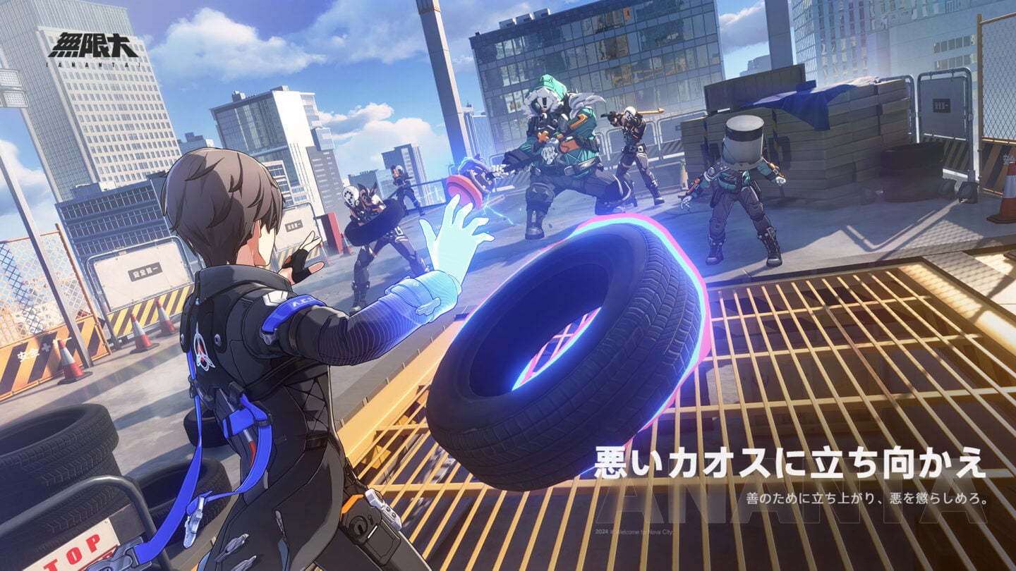 ANANTA ‘Announce’ trailer, latest details and screenshots - Gematsu