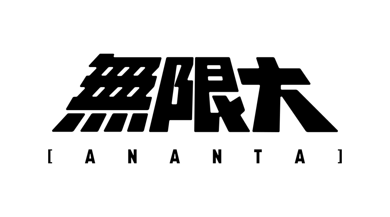 ANANTA ‘Announce’ trailer, latest details and screenshots - Gematsu