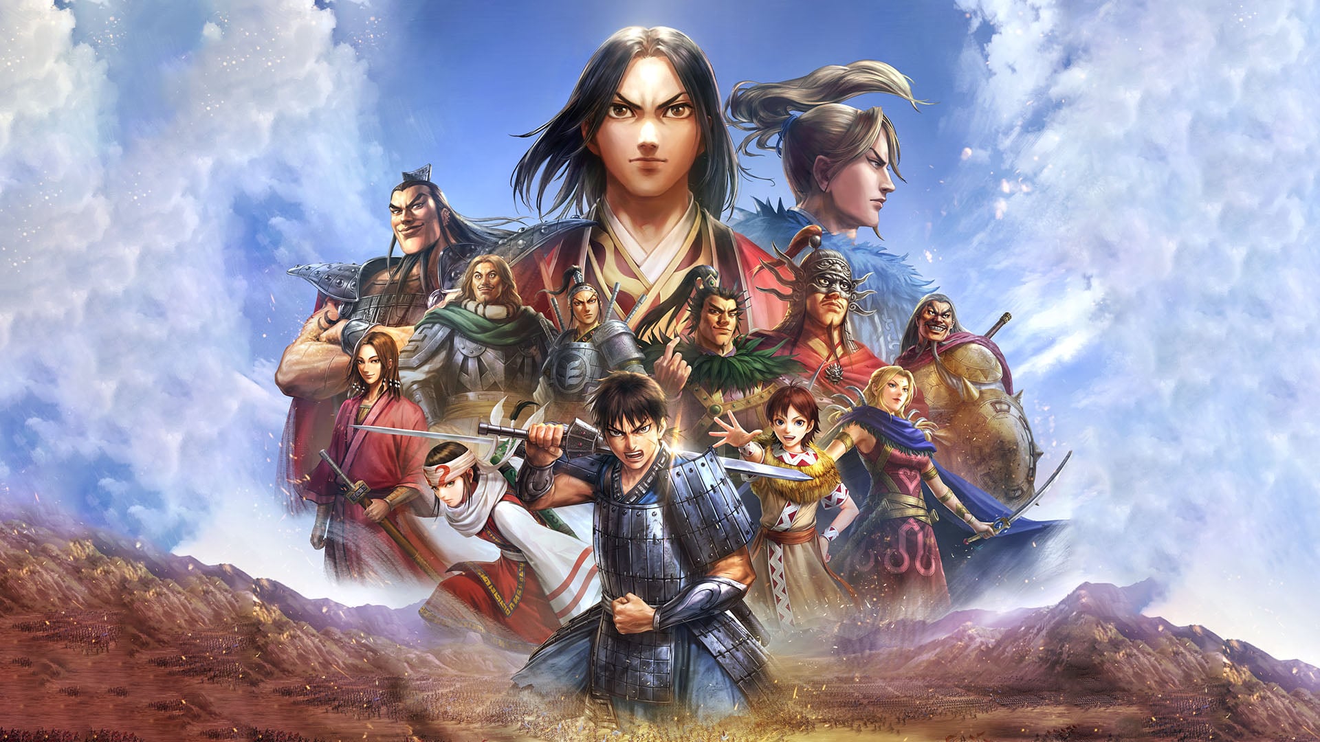 Kingdom: Hadou - Gematsu