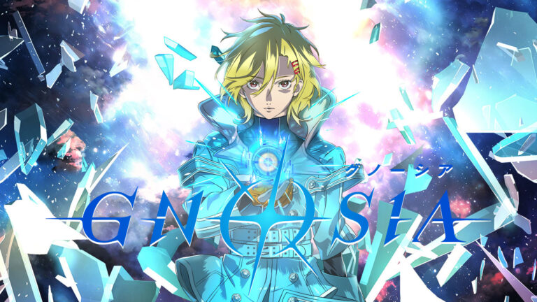 Anime - Gematsu