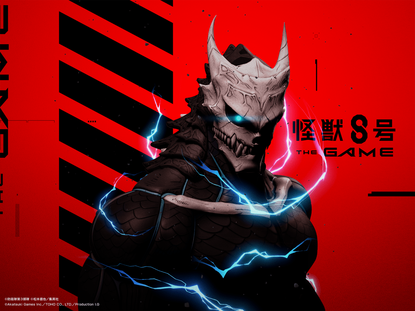 KAIJU NO. 8 THE GAME new key visual, character screenshots - Gematsu