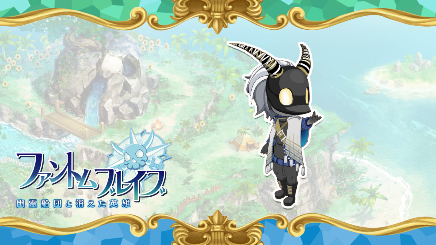 Phantom Brave: The Lost Hero post-launch DLC schedule announced - Gematsu