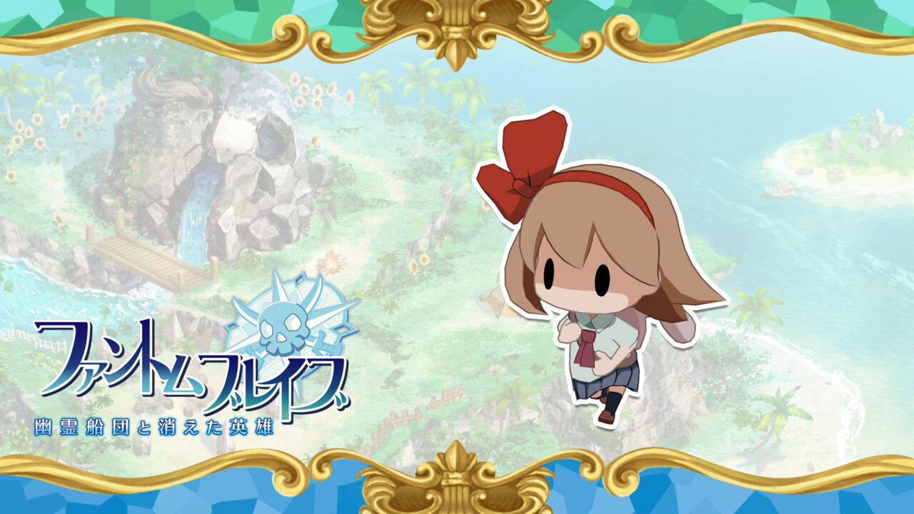 Phantom Brave: The Lost Hero post-launch DLC schedule announced - Gematsu