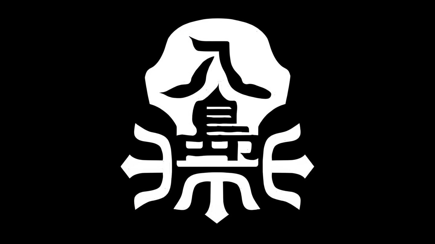 SEGA files Project Century-related trademarks in Japan [Update] - Gematsu