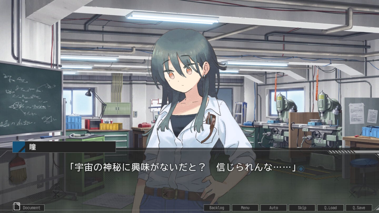 Fragaria announces sci-fi mystery visual novel Stellar Code for PC ...