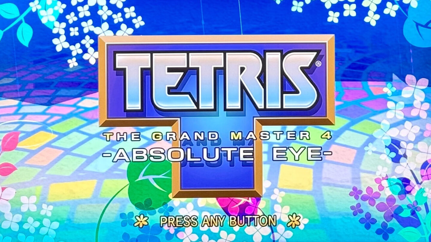 Tetris the Grandmaster 4: Absolute Eye announced for PC - Gematsu