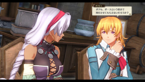 Trails in the Sky 1st Chapter launches in fall 2025 worldwide for PS5 ...