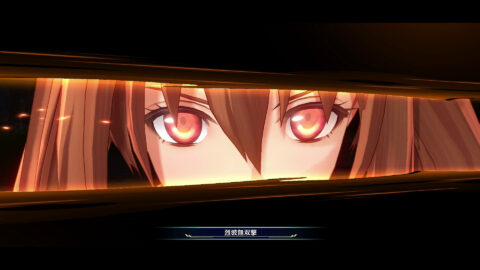 Trails in the Sky 1st Chapter launches in fall 2025 worldwide for PS5 ...