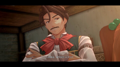 Trails in the Sky 1st Chapter launches in fall 2025 worldwide for PS5 ...
