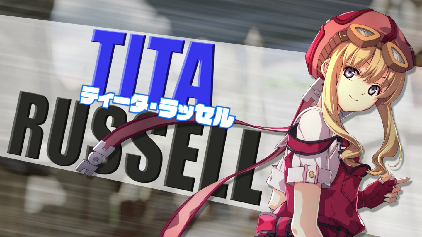 Trails in the Sky 1st Chapter launches in fall 2025 worldwide for PS5 ...