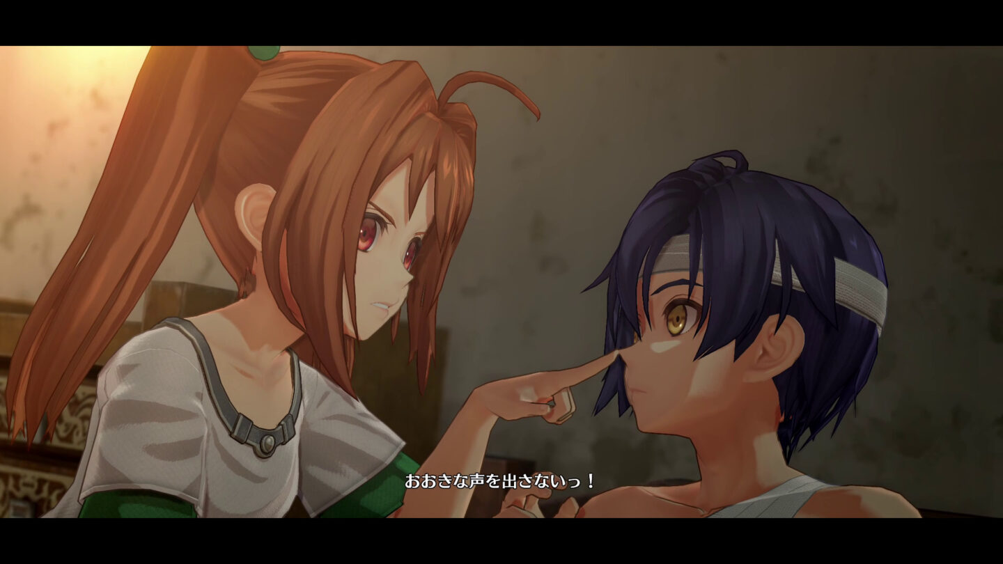 Trails in the Sky 1st Chapter launches in fall 2025 worldwide for PS5 ...