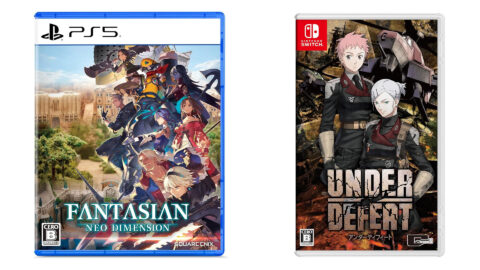 SenseGames - Gematsu