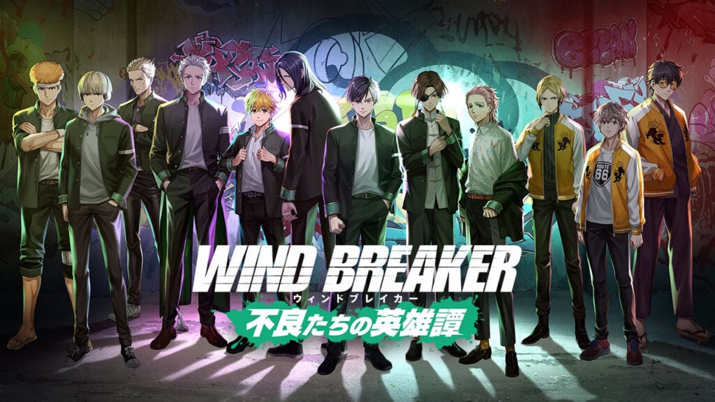 Wind Breaker: Rebel Heroes launches March 12, 2025 in Japan - Gematsu