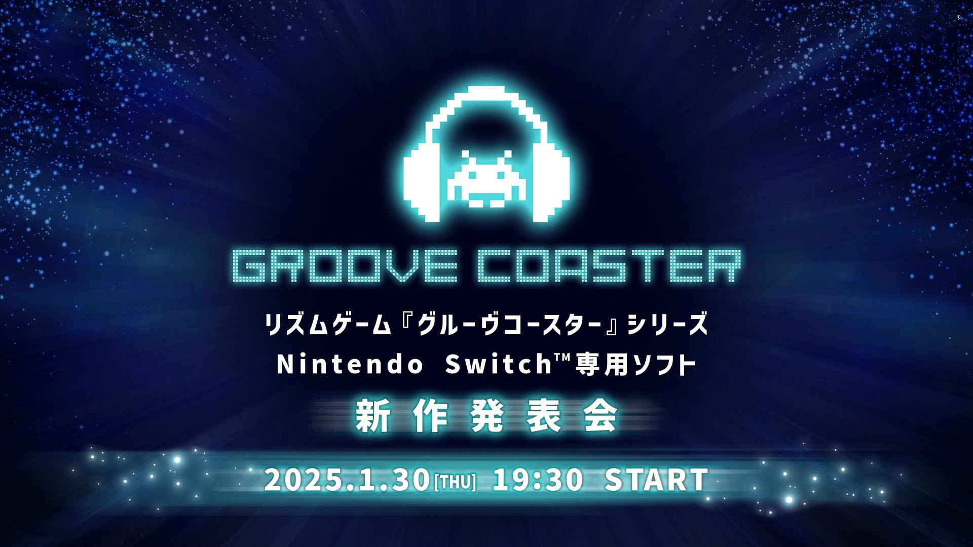 The Last Guardian goes gold [Update #2] - Gematsu