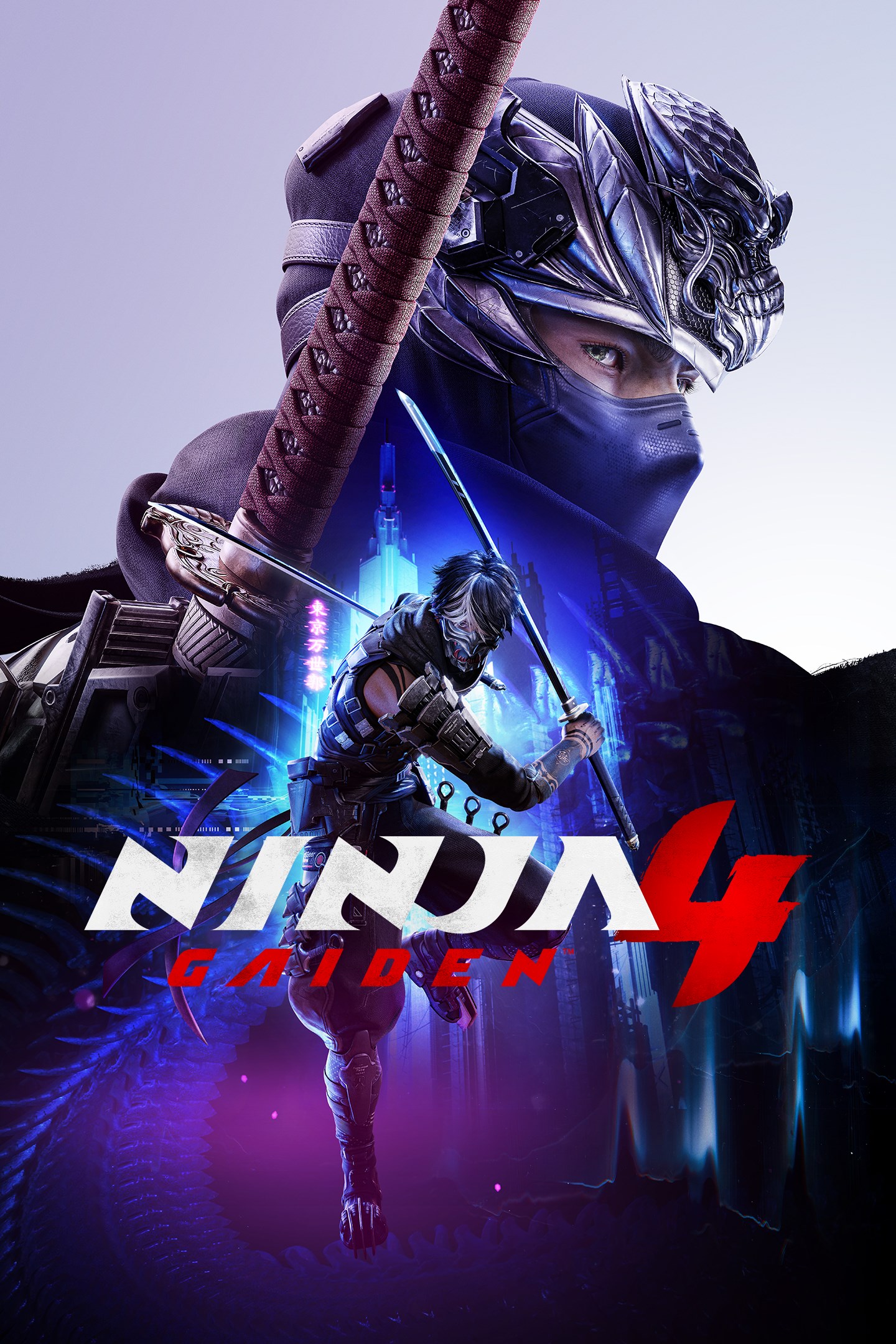 NINJA GAIDEN 4 - Gematsu