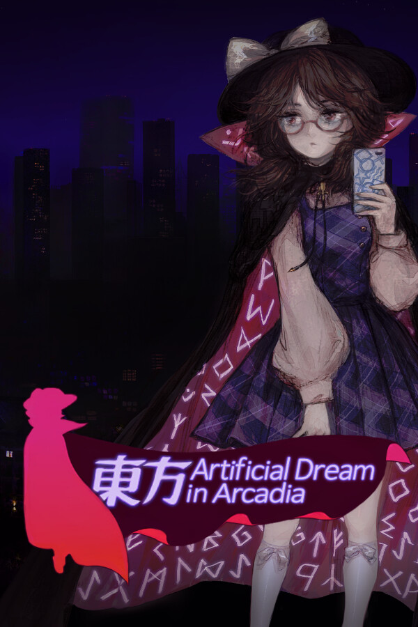 Touhou Artificial Dream in Arcadia - Gematsu