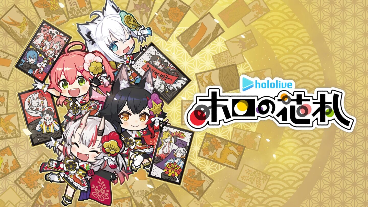 Gemdrops announces hololive Holo’s Hanafuda for PC - Gematsu