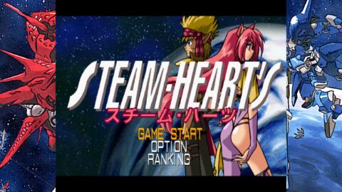 Steam-Heart’s & Advanced Variable Geo Saturn Tribute announced for PS5 ...