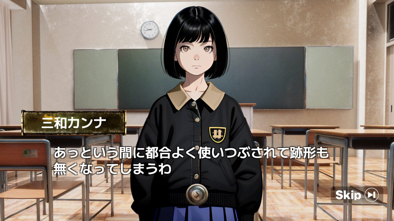 ‘Nostalgic’ escape adventure game CLASS 3, THIRD GRADE announced for PC ...