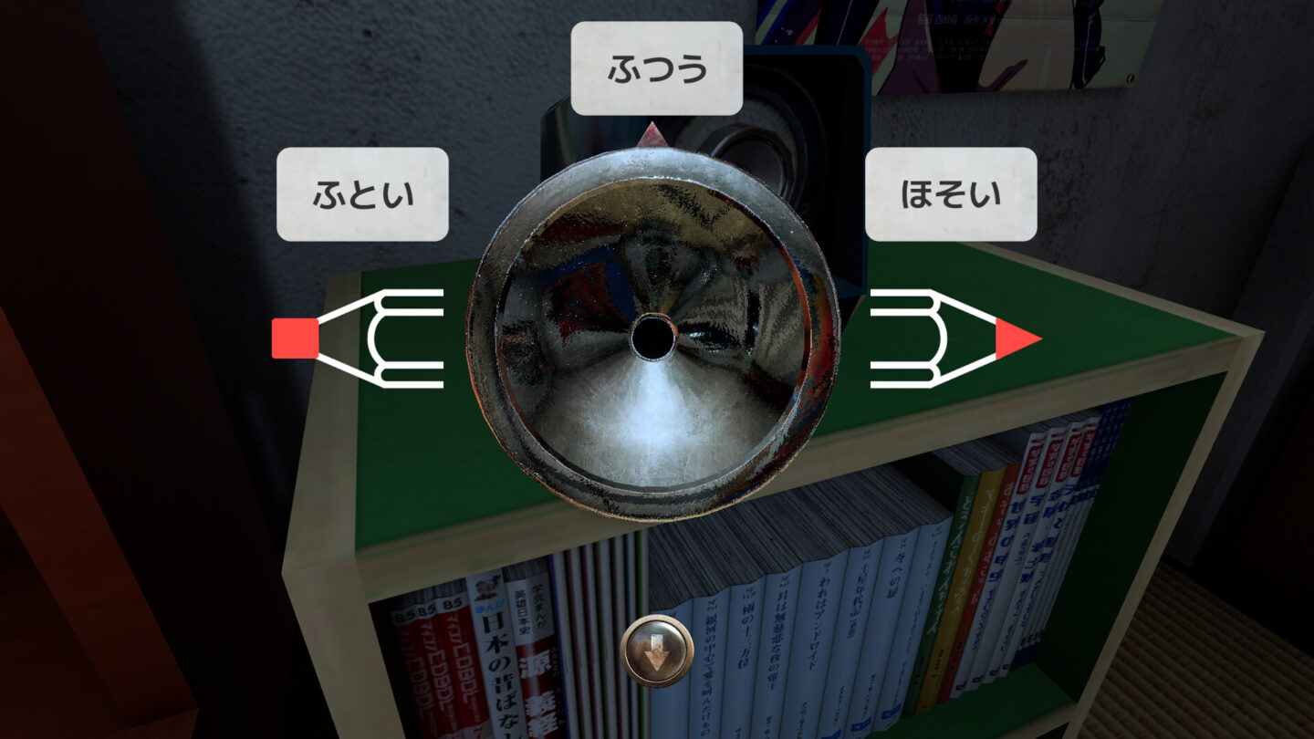‘Nostalgic’ escape adventure game CLASS 3, THIRD GRADE announced for PC ...