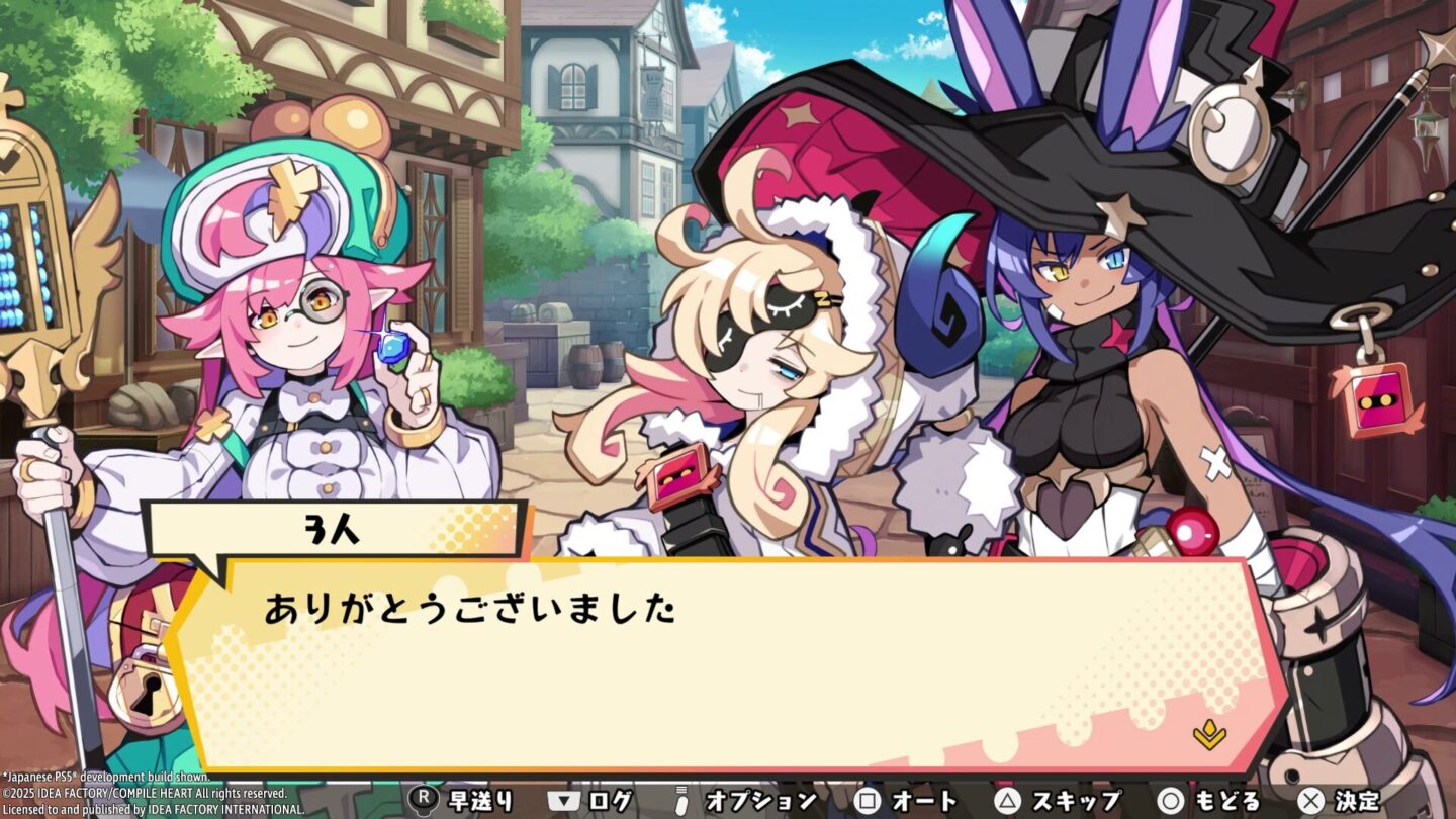 Calamity Angels: Special Delivery coming west this summer - Gematsu