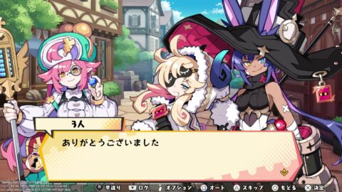 Calamity Angels: Special Delivery coming west this summer - Gematsu