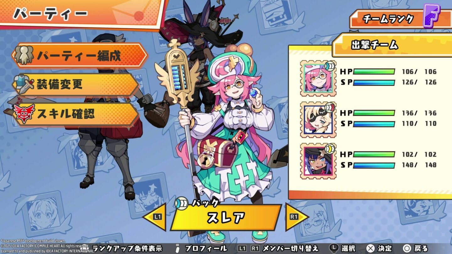 Calamity Angels: Special Delivery coming west this summer - Gematsu