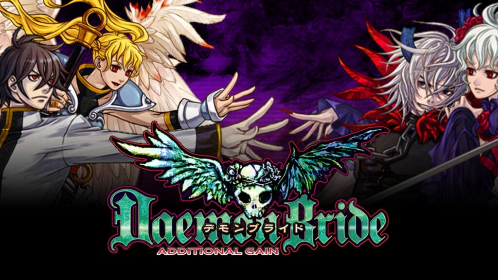 Team ARCANA fighting game Daemon Bride: Additional Gain coming to PC in ...