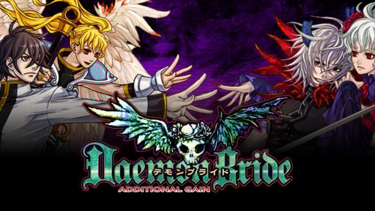 Team ARCANA fighting game Daemon Bride: Additional Gain coming to PC in ...