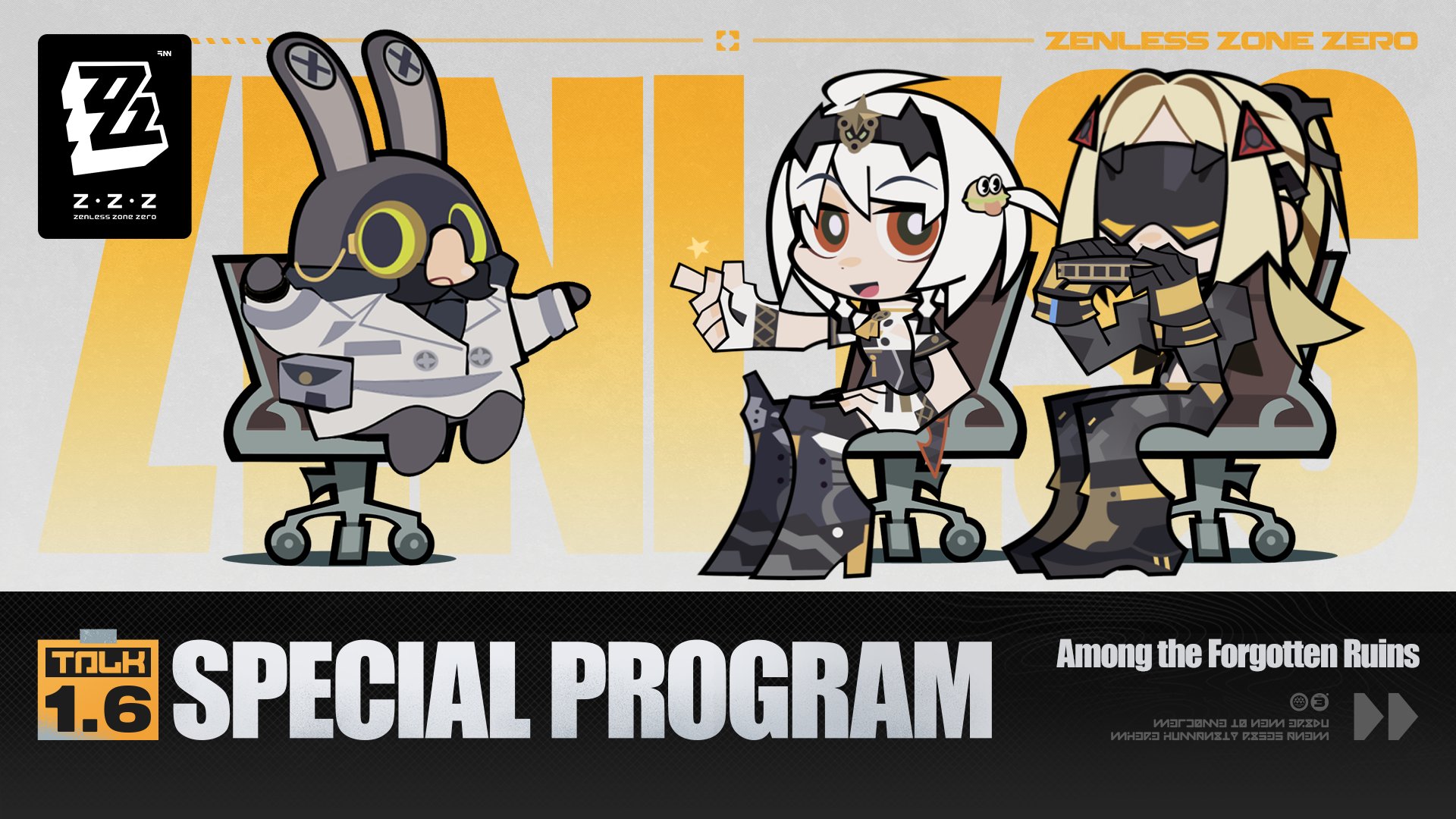 Woodo ‘Story’ trailer - Gematsu