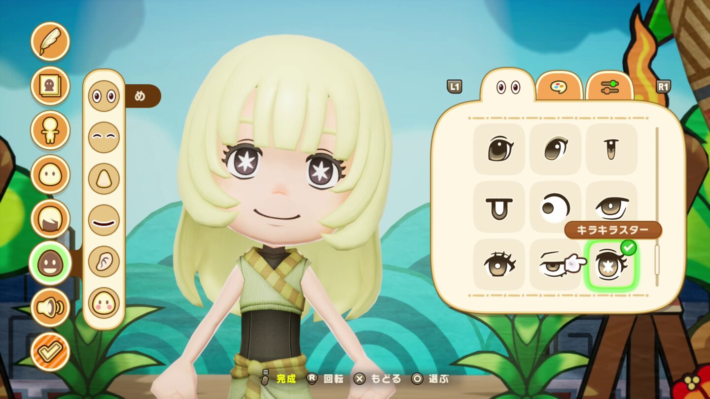 FANTASY LIFE i: The Girl Who Steals Time launches May 21 for PS5, Xbox ...