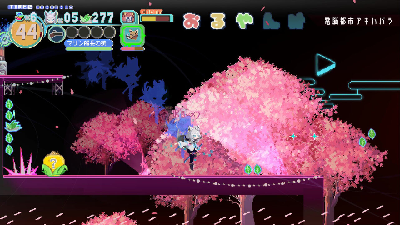 Pixel art high-speed action game FUBUKI ~zero in on Holoearth~ HOLOLIVE ALTERNATIVE announced ...