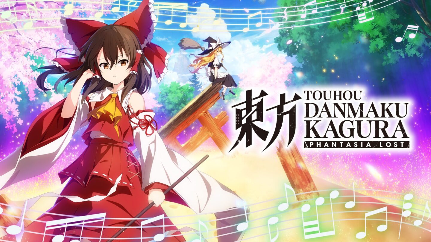 Touhou Danmaku Kagura: Phantasia Lost coming to PS4 on April 16; second ...