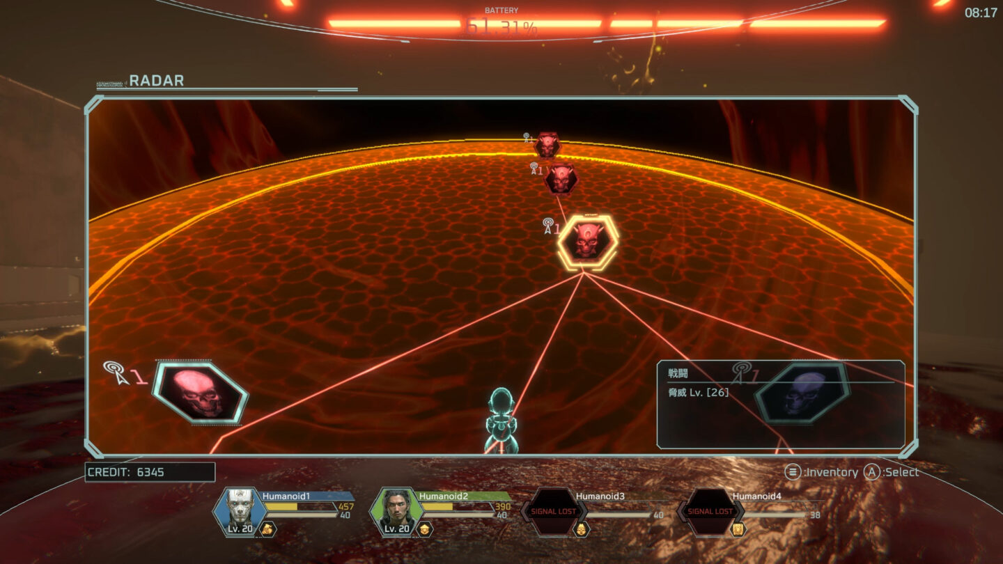 Scars of Mars ‘Challenge Mode’ update now available - Gematsu