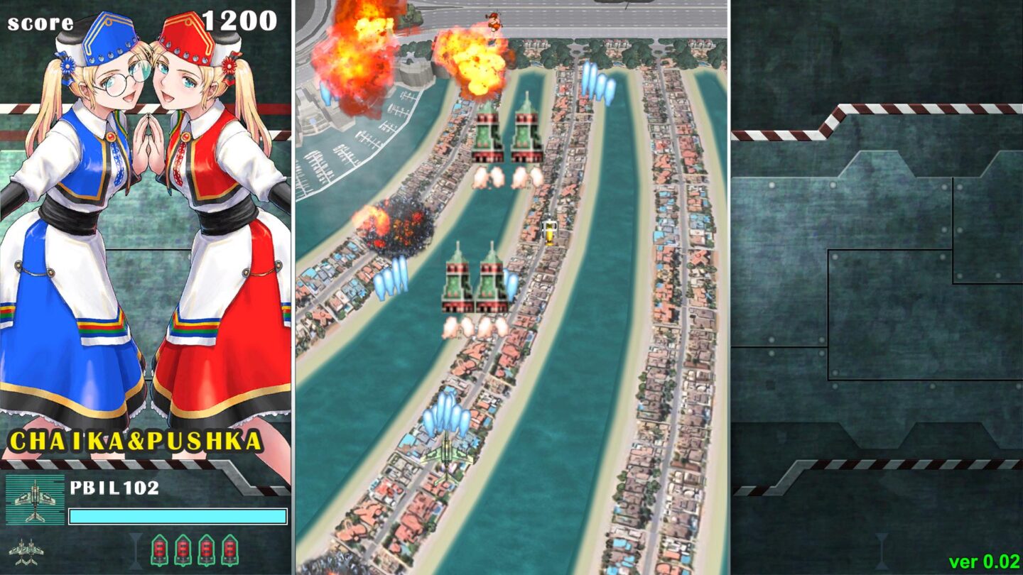 Sonic Wings Reunion adds PS4 version; debut trailer - Gematsu