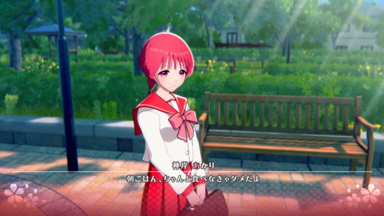 ToHeart remake for PC launches June 26 worldwide; debut trailer ...