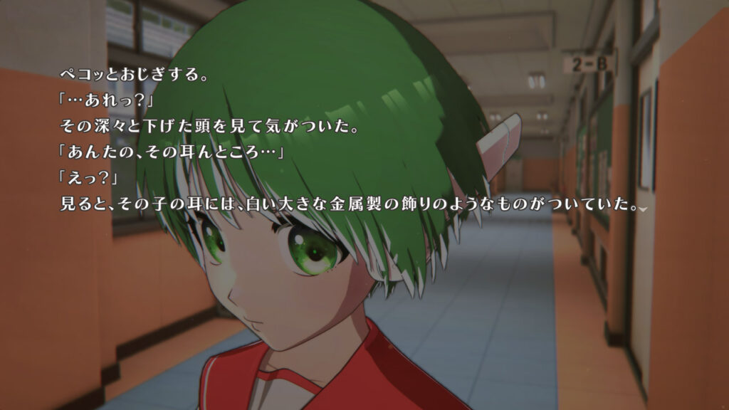 ToHeart remake for PC launches June 26 worldwide; debut trailer ...