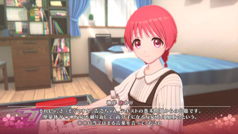 ToHeart remake for PC launches June 26 worldwide; debut trailer, screenshots, and comparison ...