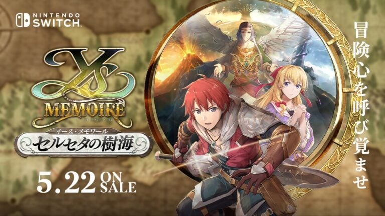 Ys Memoire: Revelations in Celceta - Gematsu